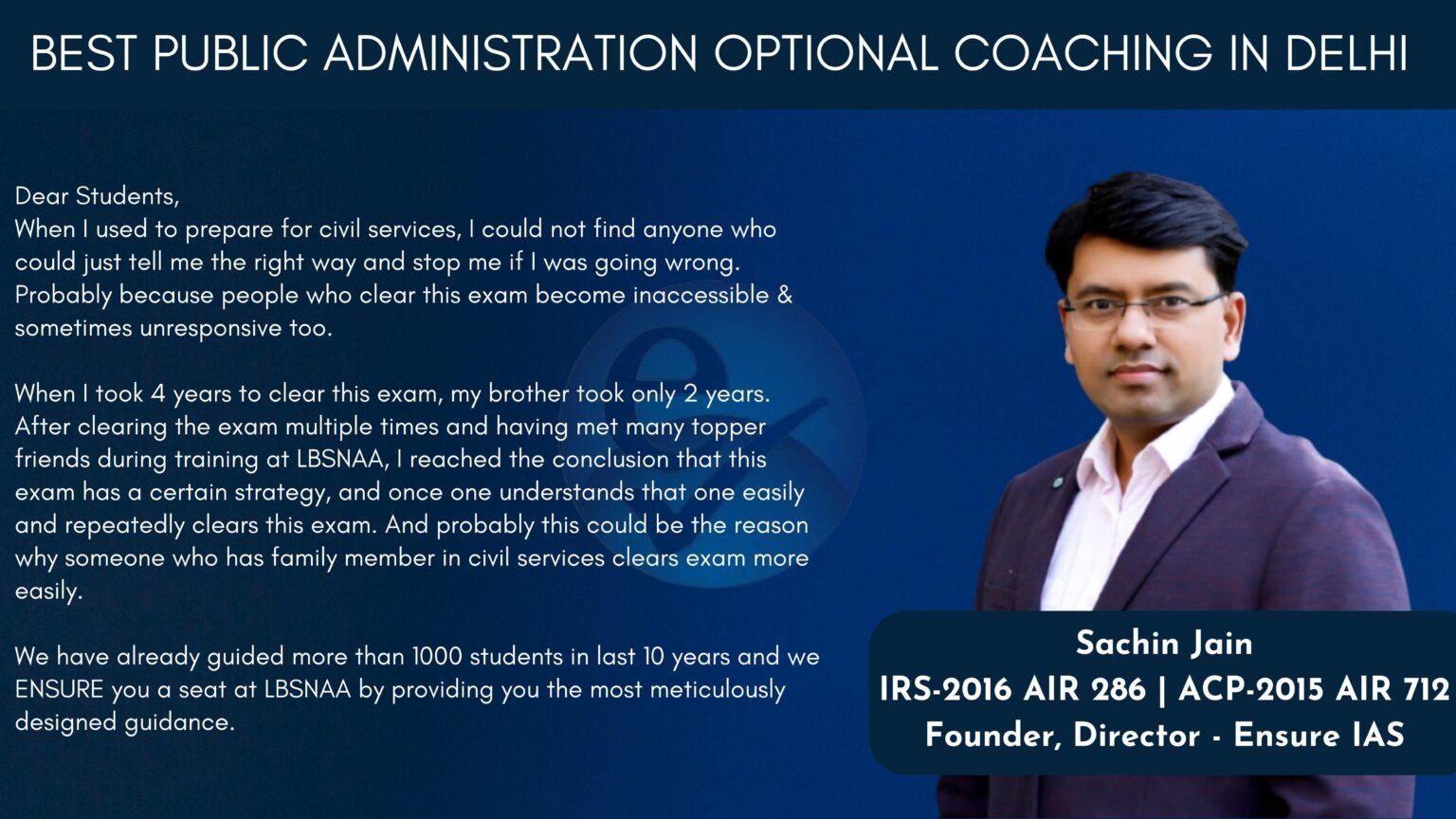 Public Administration - Ensure IAS