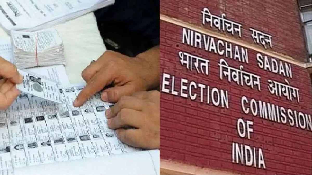 ECI to Verify Voter List in Bihar
