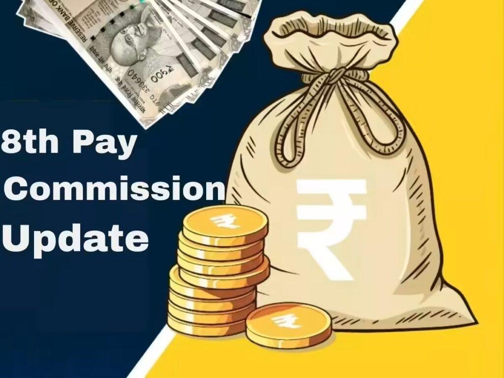 8th Central Pay Commission: Salary Revision Mechanism in India